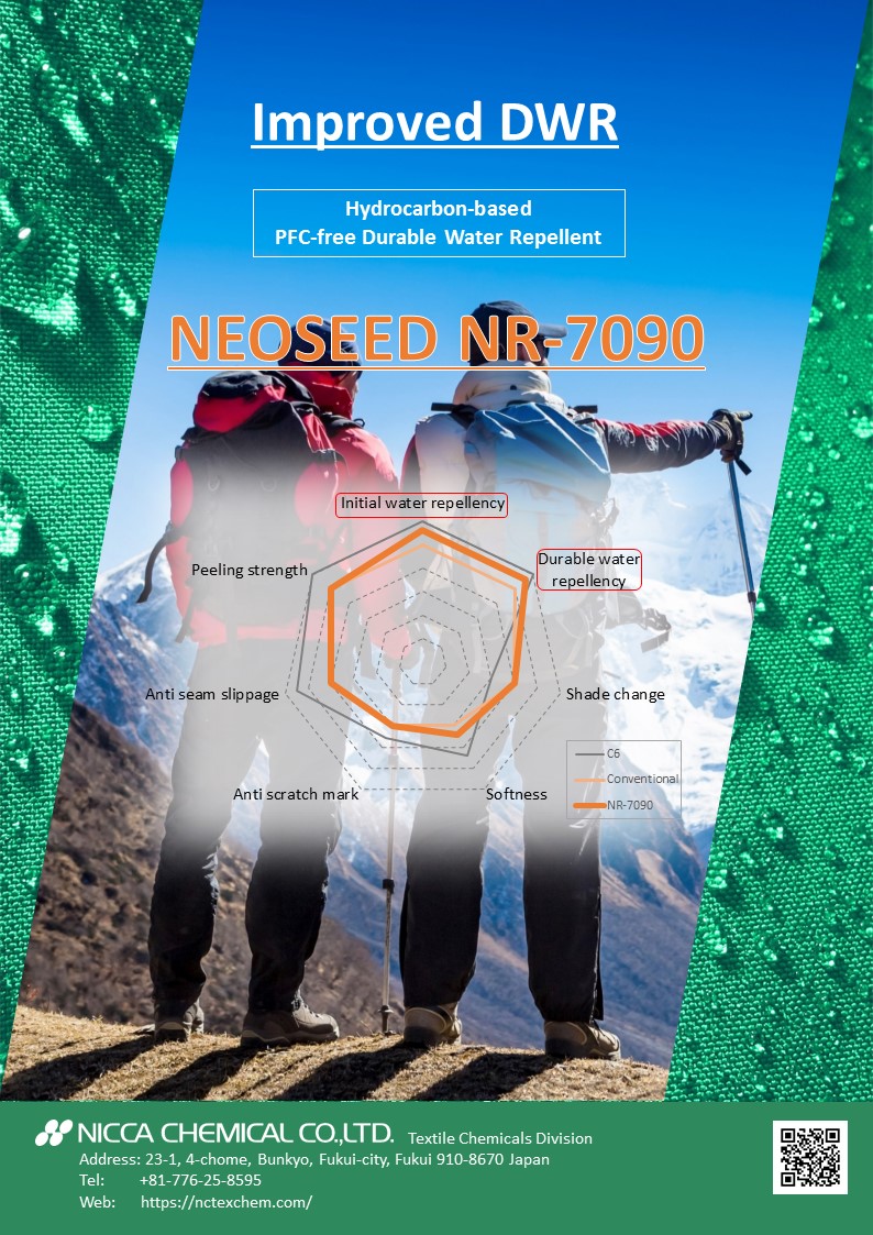 NEOSEED | NICCA Textile Chemicals