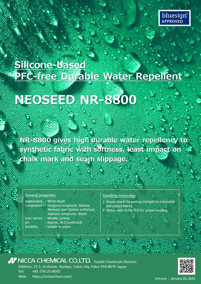 NEOSEED | NICCA Textile Chemicals