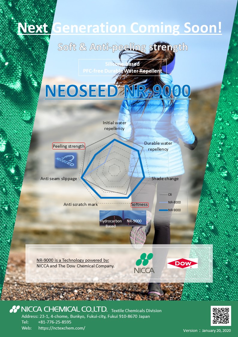 NEOSEED | NICCA Textile Chemicals